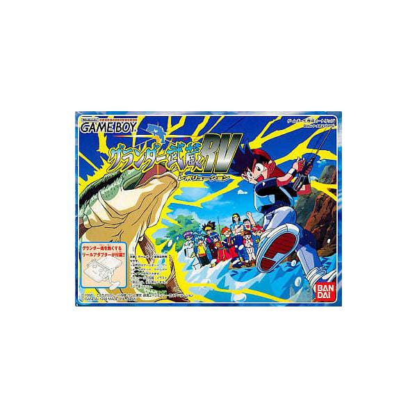 【発売日：1998年07月24日】■商品説明【ページ内の写真・画像はすべてサンプルです】箱、説明書類、付属品全て欠品。カートリッジまたはディスクのみとなります。■注意事項・カートリッジソフトの場合は全て端子清掃しています。・バックアップ電池...