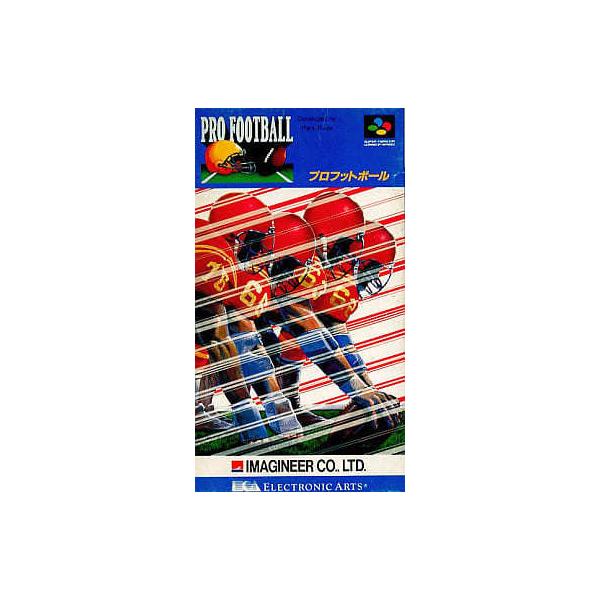 【発売日：1992年01月17日】■商品説明【ページ内の写真・画像はすべてサンプルです】箱、説明書有り。箱全体にやや目立つ使用感（傷や汚れ等）があります。外箱の一部に目立つ破れがあります。外箱にはっきりとわかる日焼け、退色があります。（部分...