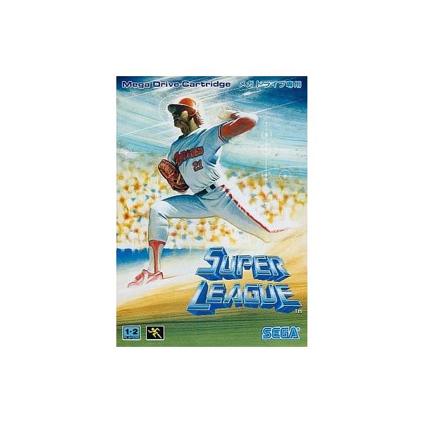 ■商品説明【ページ内の写真・画像はすべてサンプルです】箱、説明書類、付属品全て欠品。カートリッジまたはディスクのみとなります。中古商品なので、軽度の傷み、汚れ、書込み、退・変色、変形・割れ等がある場合がございます。当店基準で、軽度以下のダメ...