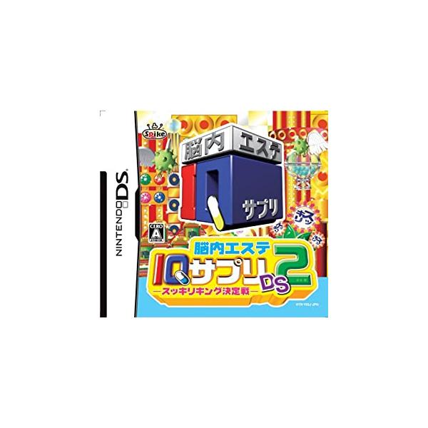【発売日：2007年11月29日】■商品説明【ページ内の写真・画像はすべてサンプルです】箱、説明書類、付属品全て欠品。カートリッジまたはディスクのみとなります。中古商品なので、軽度の傷み、汚れ、書込み、退・変色、変形・割れ等がある場合がござ...