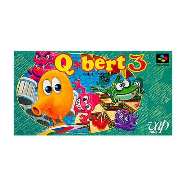 ■商品説明【ページ内の写真・画像はすべてサンプルです】箱、説明書類、付属品全て欠品。カートリッジまたはディスクのみとなります。中古商品なので、軽度の傷み、汚れ、書込み、退・変色、変形・割れ等がある場合がございます。当店基準で、軽度以下のダメ...