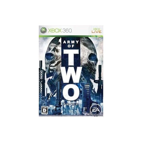 ■商品説明【ページ内の写真・画像はすべてサンプルです】箱、説明書有り。■注意事項・カートリッジソフトの場合は全て端子清掃しています。・バックアップ電池内蔵製品の残量保証はありません。・電子説明書等で、説明書が元々の製品に付属しない場合、　同...