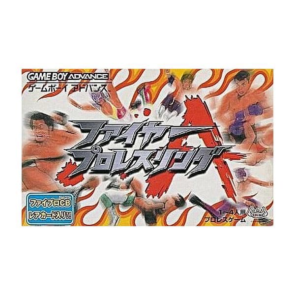 ■商品説明【ページ内の写真・画像はすべてサンプルです】箱、説明書類、付属品全て欠品。カートリッジまたはディスクのみとなります。中古商品なので、軽度の傷み、汚れ、書込み、退・変色、変形・割れ等がある場合がございます。当店基準で、軽度以下のダメ...