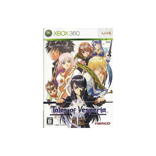 ■商品説明【ページ内の写真・画像はすべてサンプルです】箱、説明書有り。■注意事項・カートリッジソフトの場合は全て端子清掃しています。・バックアップ電池内蔵製品の残量保証はありません。・電子説明書等で、説明書が元々の製品に付属しない場合、　同...