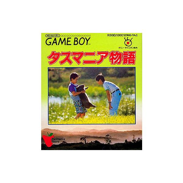 ■商品説明【ページ内の写真・画像はすべてサンプルです】箱、説明書類、付属品全て欠品。カートリッジまたはディスクのみとなります。中古商品なので、軽度の傷み、汚れ、書込み、退・変色、変形・割れ等がある場合がございます。当店基準で、軽度以下のダメ...
