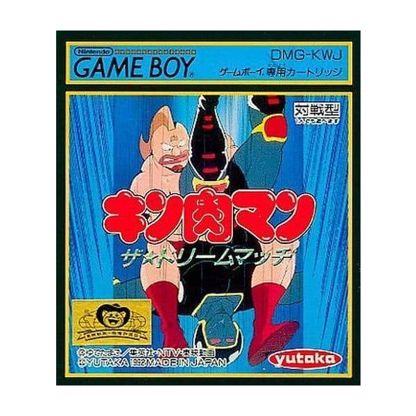 ■商品説明【ページ内の写真・画像はすべてサンプルです】箱、説明書類、付属品全て欠品。カートリッジまたはディスクのみとなります。古い製品の場合、軽度の傷み、汚れ、書込み、退・変色、変形・割れ等がある場合がございます。当店基準で、軽度以下のダメ...