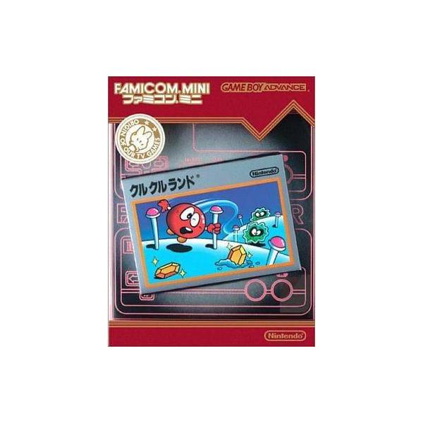 ■商品説明【ページ内の写真・画像はすべてサンプルです】箱、説明書類、付属品全て欠品。カートリッジまたはディスクのみとなります。■注意事項・カートリッジソフトの場合は全て端子清掃しています。・バックアップ電池内蔵製品の残量保証はありません。・...