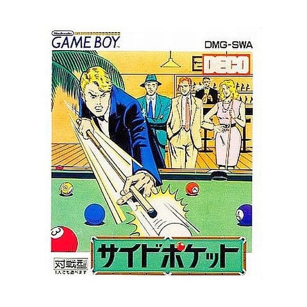 ■商品説明【ページ内の写真・画像はすべてサンプルです】箱、説明書類、付属品全て欠品。カートリッジまたはディスクのみとなります。カートリッジの全体、またはラベル部分に、傷み（傷、汚れ、潰れ、変色等）があります。■注意事項・カートリッジソフトの...