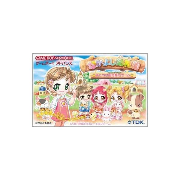 ■商品説明【ページ内の写真・画像はすべてサンプルです】箱、説明書類、付属品全て欠品。カートリッジまたはディスクのみとなります。中古商品なので、軽度の傷み、汚れ、書込み、退・変色、変形・割れ等がある場合がございます。当店基準で、軽度以下のダメ...