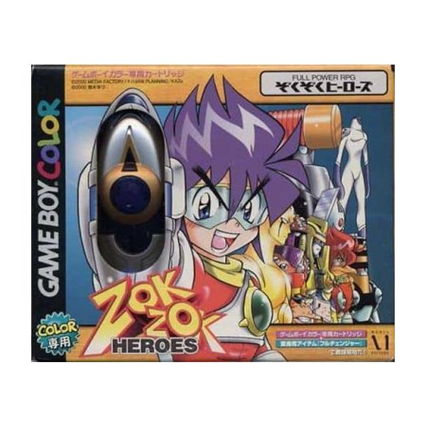 ■商品説明【ページ内の写真・画像はすべてサンプルです】箱、説明書類、付属品全て欠品。カートリッジまたはディスクのみとなります。中古商品なので、軽度の傷み、汚れ、書込み、退・変色、変形・割れ等がある場合がございます。当店基準で、軽度以下のダメ...