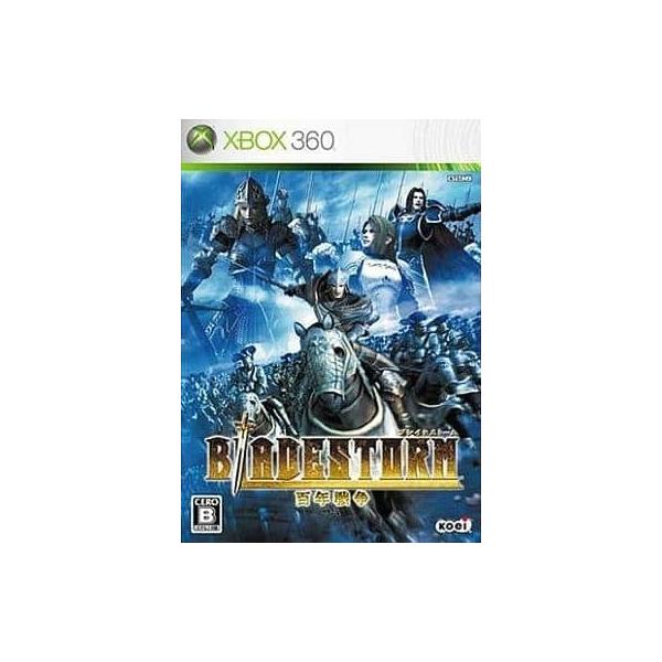 ■商品説明【ページ内の写真・画像はすべてサンプルです】箱、説明書有り。■注意事項・カートリッジソフトの場合は全て端子清掃しています。・バックアップ電池内蔵製品の残量保証はありません。・電子説明書等で、説明書が元々の製品に付属しない場合、　同...