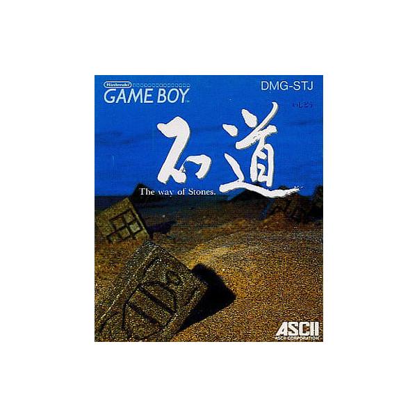 ■商品説明【ページ内の写真・画像はすべてサンプルです】箱、説明書類、付属品全て欠品。カートリッジまたはディスクのみとなります。中古商品なので、軽度の傷み、汚れ、書込み、退・変色、変形・割れ等がある場合がございます。当店基準で、軽度以下のダメ...