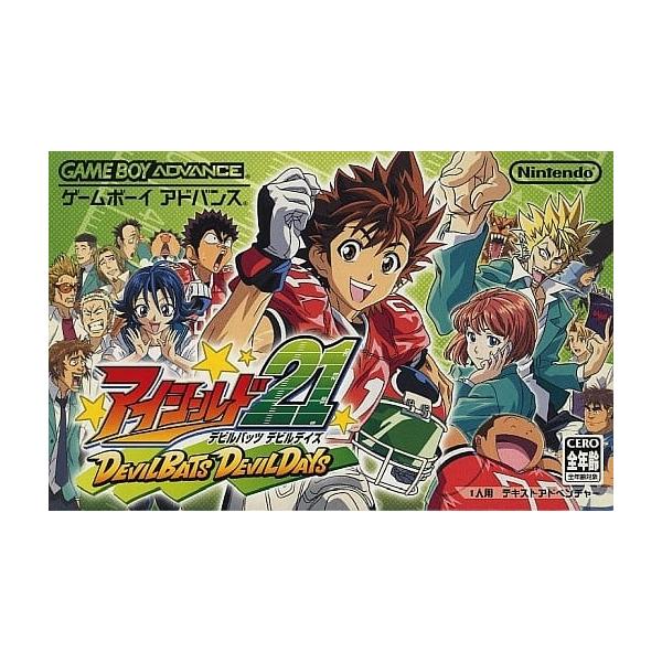 ■商品説明【ページ内の写真・画像はすべてサンプルです】箱、説明書類、付属品全て欠品。カートリッジまたはディスクのみとなります。中古商品なので、軽度の傷み、汚れ、書込み、退・変色、変形・割れ等がある場合がございます。当店基準で、軽度以下のダメ...