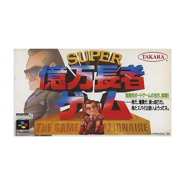 ■商品説明【ページ内の写真・画像はすべてサンプルです】箱、説明書類、付属品全て欠品。カートリッジまたはディスクのみとなります。カートリッジの全体、またはラベル部分に、目立つ傷み（傷、汚れ、潰れ、変色等）があります。■注意事項・カートリッジソ...