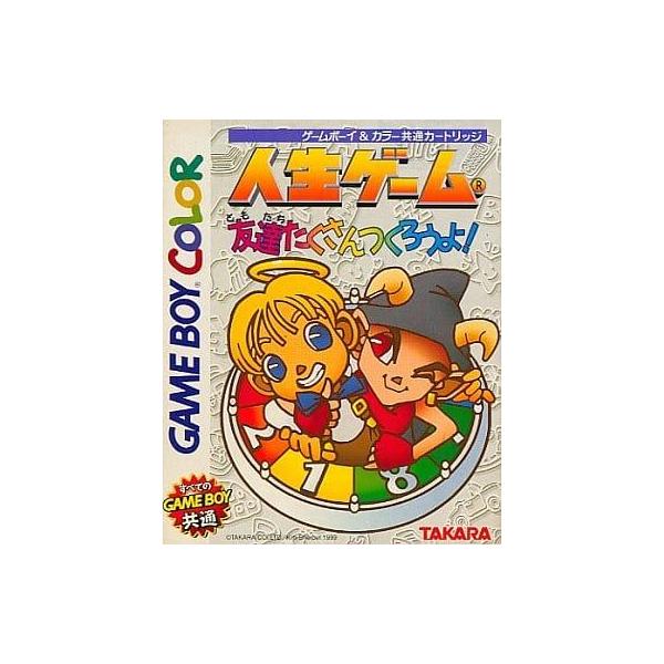 ■商品説明【ページ内の写真・画像はすべてサンプルです】箱、説明書類、付属品全て欠品。カートリッジまたはディスクのみとなります。古い製品の場合、軽度の傷み、汚れ、書込み、退・変色、変形・割れ等がある場合がございます。当店基準で、軽度以下のダメ...