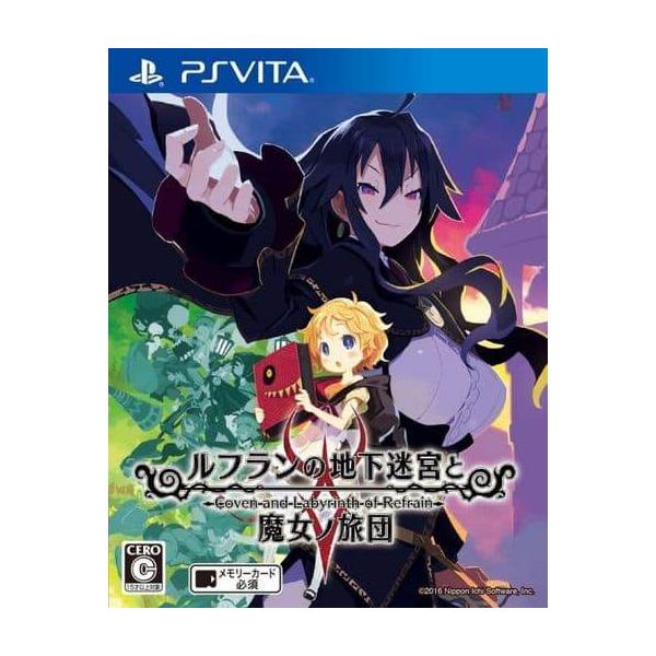 【発売日：2016年06月23日】■商品説明【ページ内の写真・画像はすべてサンプルです】箱、説明書類、付属品全て欠品。カートリッジまたはディスクのみとなります。■注意事項・カートリッジソフトの場合は全て端子清掃しています。・バックアップ電池...