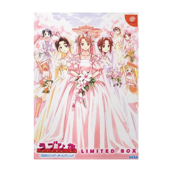 ■商品説明【ページ内の写真・画像はすべてサンプルです】状態の検品済み。未使用であることを確認した新古商品となっております。セット用外・内箱の全体、または一部に、目立つ傷み（傷、汚れ、潰れ、変色等）があります。■注意事項・バックアップ電池内蔵...