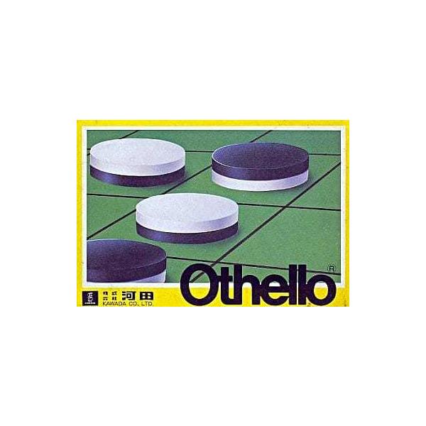【発売日：1986年11月13日】■商品説明【ページ内の写真・画像はすべてサンプルです】箱、説明書有り。箱全体にやや目立つ使用感（傷や汚れ等）があります。外箱にやや大きめの潰れ、よれ、湾曲等があります。外箱につめの欠損や、大きく破れがありま...