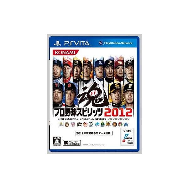 ■商品説明【ページ内の写真・画像はすべてサンプルです】箱、説明書類、付属品全て欠品。カートリッジまたはディスクのみとなります。中古商品なので、軽度の傷み、汚れ、書込み、退・変色、変形・割れ等がある場合がございます。当店基準で、軽度以下のダメ...