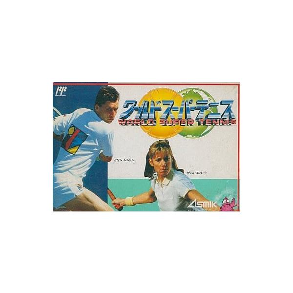 ■商品説明【ページ内の写真・画像はすべてサンプルです】箱、説明書類、付属品全て欠品。カートリッジまたはディスクのみとなります。中古商品なので、軽度の傷み、汚れ、書込み、退・変色、変形・割れ等がある場合がございます。当店基準で、軽度以下のダメ...