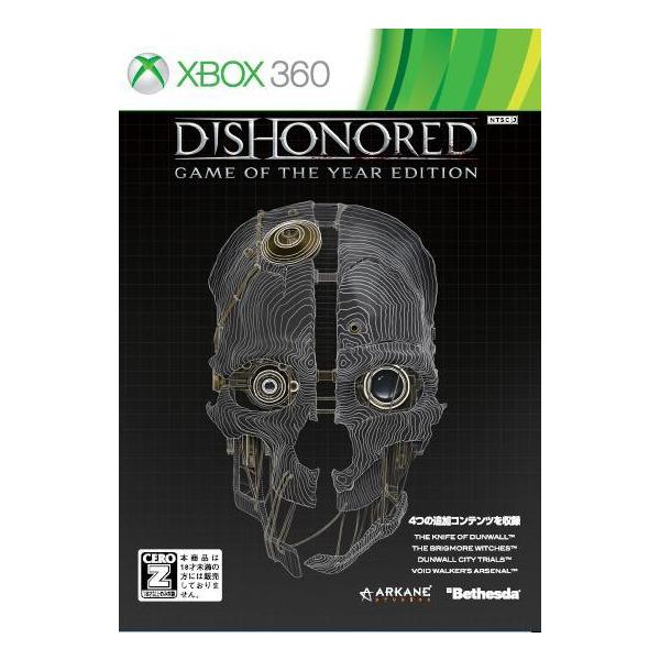 【発売日：2013年12月12日】■商品説明【ページ内の写真・画像はすべてサンプルです】箱、説明書、その他付属品有り。■注意事項・カートリッジソフトの場合は全て端子清掃しています。バックアップ電池の保証はありません。・電子説明書等で、説明書...