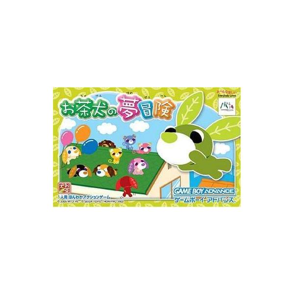 ■商品説明【ページ内の写真・画像はすべてサンプルです】箱、説明書類、付属品全て欠品。カートリッジまたはディスクのみとなります。■注意事項・カートリッジソフトの場合は全て端子清掃しています。・バックアップ電池内蔵製品の残量保証はありません。・...