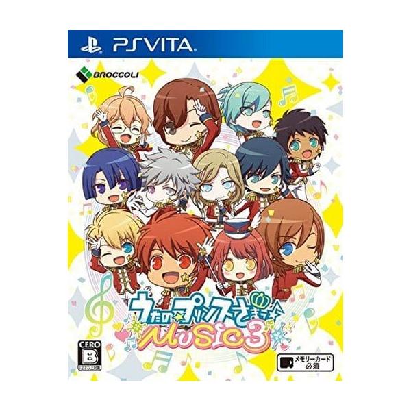 【発売日：2016年01月28日】■商品説明【ページ内の写真・画像はすべてサンプルです】箱、説明書類、付属品全て欠品。カートリッジまたはディスクのみとなります。■注意事項・カートリッジソフトの場合は全て端子清掃しています。・バックアップ電池...