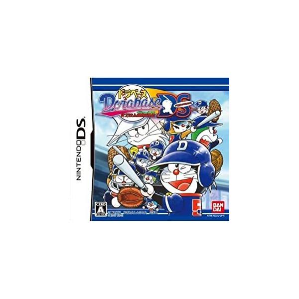 【発売日：2007年12月20日】■商品説明【ページ内の写真・画像はすべてサンプルです】一部付属品が欠品しています。説明書欠品。■注意事項・カートリッジソフトの場合は全て端子清掃しています。・バックアップ電池内蔵製品の残量保証はありません。...