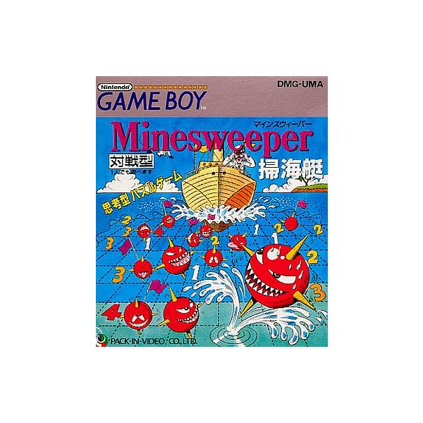 【発売日：1991年12月13日】■商品説明【ページ内の写真・画像はすべてサンプルです】箱、説明書類、付属品全て欠品。カートリッジまたはディスクのみとなります。古い製品の場合、軽度の傷み、汚れ、書込み、退・変色、変形・割れ等がある場合がござ...