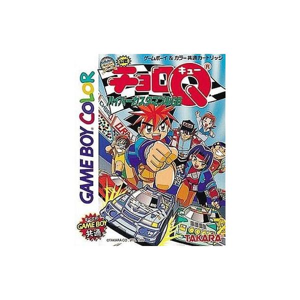 ■商品説明【ページ内の写真・画像はすべてサンプルです】箱、説明書類、付属品全て欠品。カートリッジまたはディスクのみとなります。古い製品の場合、軽度の傷み、汚れ、書込み、退・変色、変形・割れ等がある場合がございます。当店基準で、軽度以下のダメ...