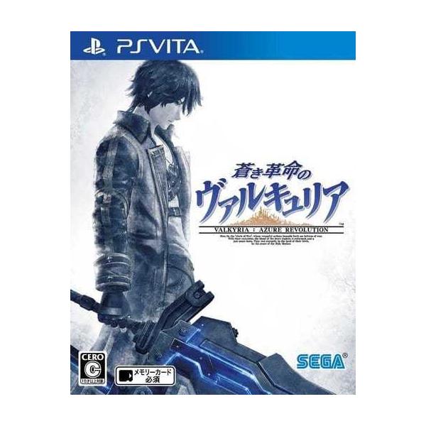 【発売日：2017年01月19日】■商品説明【ページ内の写真・画像はすべてサンプルです】箱、説明書、その他付属品有り。■注意事項・カートリッジソフトの場合は全て端子清掃しています。バックアップ電池の保証はありません。・電子説明書等で、説明書...