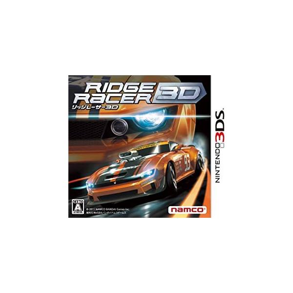 ■商品説明【ページ内の写真・画像はすべてサンプルです】箱、説明書類、付属品全て欠品。カートリッジまたはディスクのみとなります。古い製品の場合、軽度の傷み、汚れ、書込み、退・変色、変形・割れ等がある場合がございます。当店基準で、軽度以下のダメ...