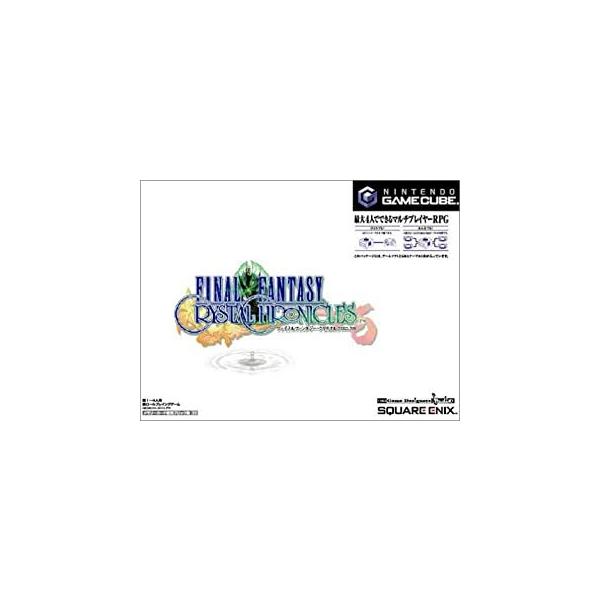 【発売日：2003年08月08日】■商品説明箱、説明書、その他付属品有り。外箱全体にやや目立つ使用感（傷や汚れ等）があります。外箱にやや大きめの潰れ、よれ、湾曲等があります。外箱の一部に目立つ破れがあります。ソフトの説明書の表紙や最後のペー...