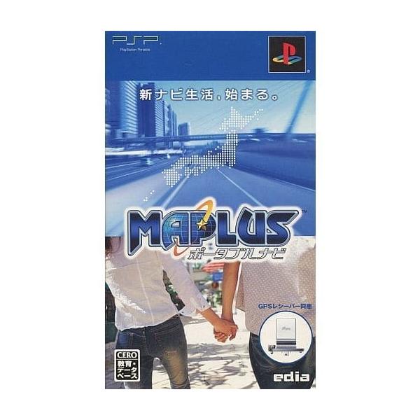 【発売日：2006年12月14日】■商品説明【ページ内の写真・画像はすべてサンプルです】箱、説明書、その他付属品有り。・外箱全体にやや目立つ使用感(傷や汚れ等)があります。■注意事項・カートリッジソフトの場合は全て端子清掃しています。バック...