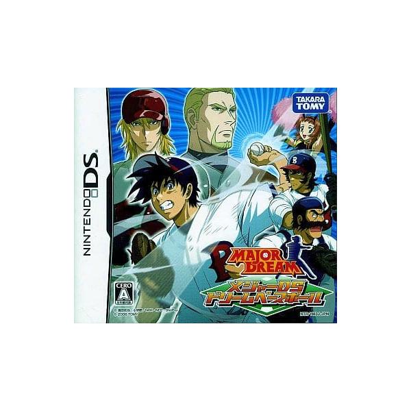 ■商品説明【ページ内の写真・画像はすべてサンプルです】箱、説明書類、付属品全て欠品。カートリッジまたはディスクのみとなります。中古商品なので、軽度の傷み、汚れ、書込み、退・変色、変形・割れ等がある場合がございます。当店基準で、軽度以下のダメ...