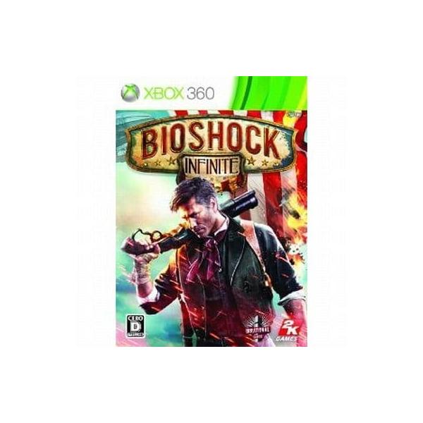 【発売日：2013年04月25日】■商品説明【ページ内の写真・画像はすべてサンプルです】箱、説明書、その他付属品有り。■注意事項・カートリッジソフトの場合は全て端子清掃しています。バックアップ電池の保証はありません。・電子説明書等で、説明書...