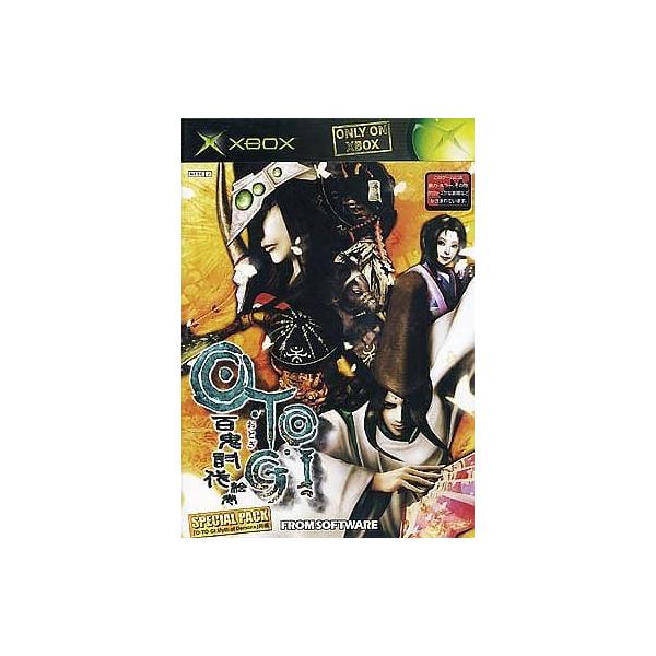 【発売日：2003年12月25日】■商品説明【ページ内の写真・画像はすべてサンプルです】新品未開封品です。■注意事項・バックアップ電池内蔵製品の残量保証はありません。・付属品は、製品に同梱表記がある物のみ付属しています。　その他の帯、ハガキ...