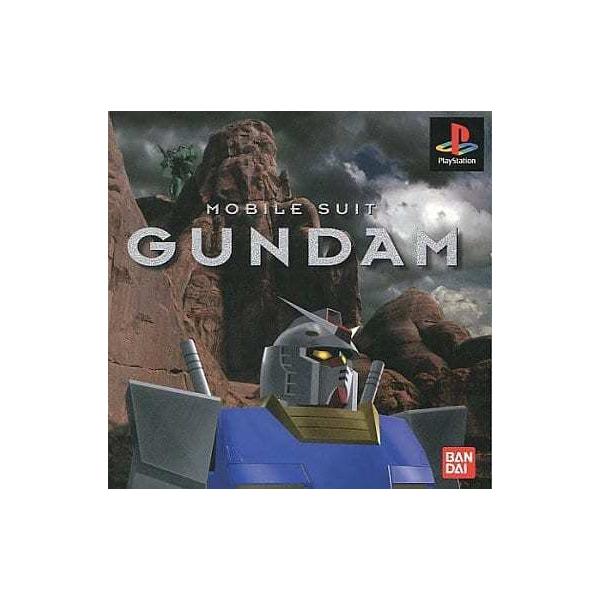 ■商品説明【ページ内の写真・画像はすべてサンプルです】箱、説明書有り。■注意事項・カートリッジソフトの場合は全て端子清掃しています。・バックアップ電池内蔵製品の残量保証はありません。・電子説明書等で、説明書が元々の製品に付属しない場合、　同...