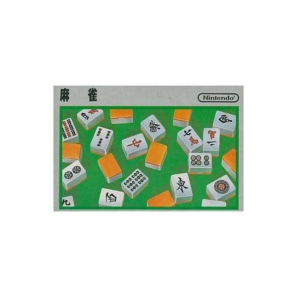 ■商品説明【ページ内の写真・画像はすべてサンプルです】箱、説明書有り。箱全体にやや目立つ使用感（傷や汚れ等）があります。外箱にやや大きめの潰れ、よれ、湾曲等があります。外箱の一部に目立つ破れがあります。■注意事項・カートリッジソフトの場合は...