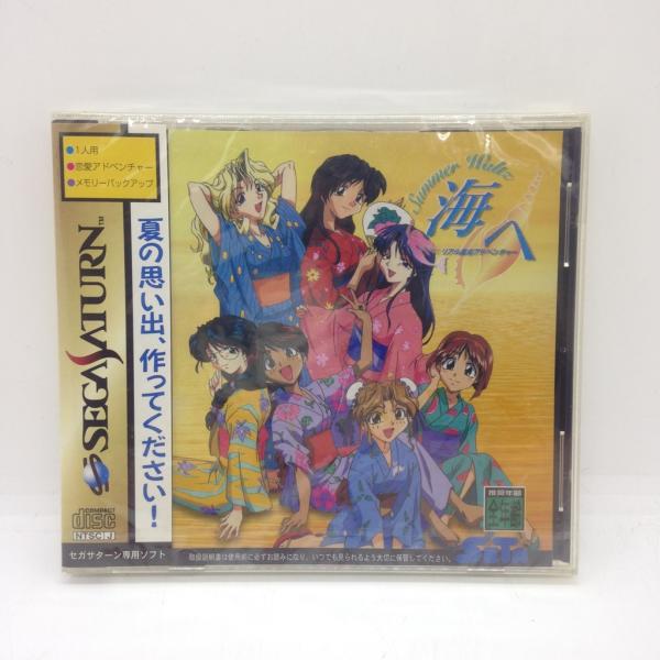 ■商品説明【ページ内の写真・画像はすべてサンプルです】新品未開封品です。■注意事項・バックアップ電池内蔵製品の残量保証はありません。・付属品は、製品に同梱表記がある物のみ付属しています。　その他の帯、ハガキ、チラシ、DLC、外部特典等はこの...