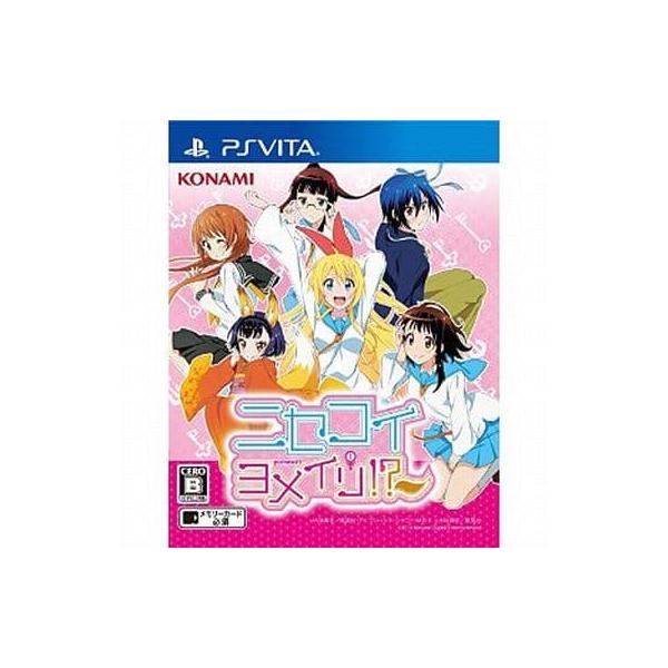 ■商品説明【ページ内の写真・画像はすべてサンプルです】箱、説明書類、付属品全て欠品。カートリッジまたはディスクのみとなります。中古商品なので、軽度の傷み、汚れ、書込み、退・変色、変形・割れ等がある場合がございます。当店基準で、軽度以下のダメ...