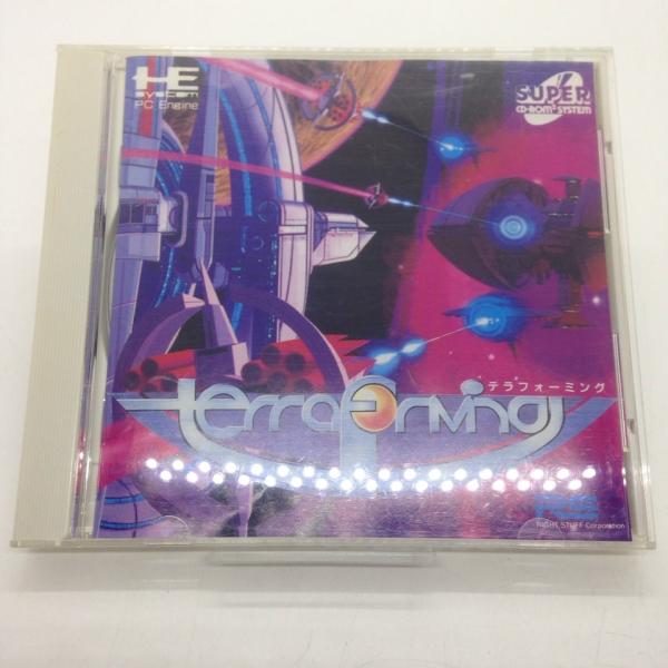 【発売日：1992年05月01日】■商品説明【ページ内の写真・画像はすべてサンプルです】箱、説明書有り。外箱にはっきりとわかる日焼け、退色があります。（部分的な日焼け含む）箱全体にやや目立つ使用感（傷や汚れ等）があります。説明書にわずかな使...