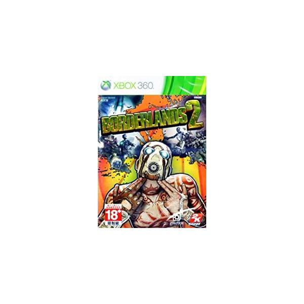 【発売日：2012年09月18日】■商品説明【ページ内の写真・画像はすべてサンプルです】海外版ソフトになります。名古屋市より発送。箱、説明書有り。■注意事項・カートリッジソフトの場合は全て端子清掃しています。・バックアップ電池内蔵製品の残量...