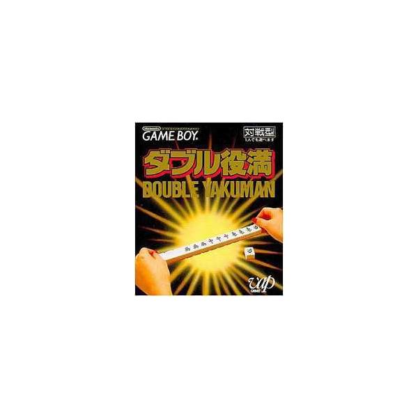 ■商品説明【ページ内の写真・画像はすべてサンプルです】箱、説明書類、付属品全て欠品。カートリッジまたはディスクのみとなります。古い製品の場合、軽度の傷み、汚れ、書込み、退・変色、変形・割れ等がある場合がございます。当店基準で、軽度以下のダメ...