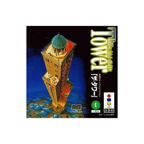 【発売日：1996年03月29日】■商品説明【ページ内の写真・画像はすべてサンプルです】箱、説明書有り。帯有り、ただしオマケとして考えてください。■注意事項・カートリッジソフトの場合は全て端子清掃しています。・バックアップ電池内蔵製品の残量...