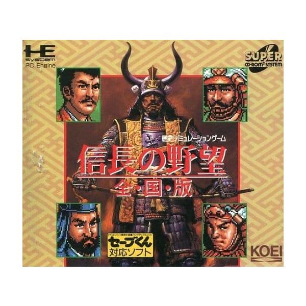 【発売日：1993年12月09日】■商品説明【ページ内の写真・画像はすべてサンプルです】箱、説明書有り。■注意事項・カートリッジソフトの場合は全て端子清掃しています。・バックアップ電池内蔵製品の残量保証はありません。・電子説明書等で、説明書...