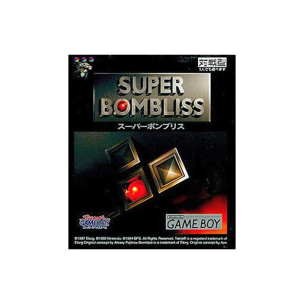 ■商品説明【ページ内の写真・画像はすべてサンプルです】箱、説明書類、付属品全て欠品。カートリッジまたはディスクのみとなります。古い製品の場合、軽度の傷み、汚れ、書込み、退・変色、変形・割れ等がある場合がございます。当店基準で、軽度以下のダメ...