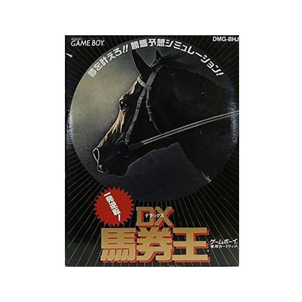 ■商品説明【ページ内の写真・画像はすべてサンプルです】箱、説明書類、付属品全て欠品。カートリッジまたはディスクのみとなります。中古商品なので、軽度の傷み、汚れ、書込み、退・変色、変形・割れ等がある場合がございます。当店基準で、軽度以下のダメ...