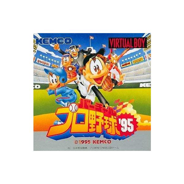 【発売日：1995年08月12日】■商品説明【ページ内の写真・画像はすべてサンプルです】箱、説明書有り。外箱にはっきりとわかる日焼け、退色があります。（部分的な日焼け含む）■注意事項・カートリッジソフトの場合は全て端子清掃しています。・バッ...