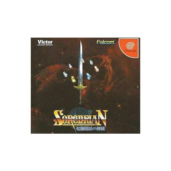 【発売日：2000年04月27日】■商品説明【ページ内の写真・画像はすべてサンプルです】箱、説明書有り。■注意事項・カートリッジソフトの場合は全て端子清掃しています。・バックアップ電池内蔵製品の残量保証はありません。・電子説明書等で、説明書...